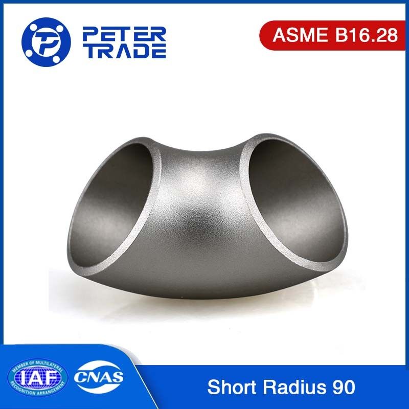 ASME B16.28 Coudes à rayon court A234 WPB SCH20 SCH40 Coude à rayon ...